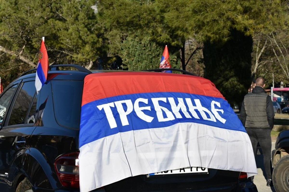 Trebinje obilježava Dan Republike Srpske